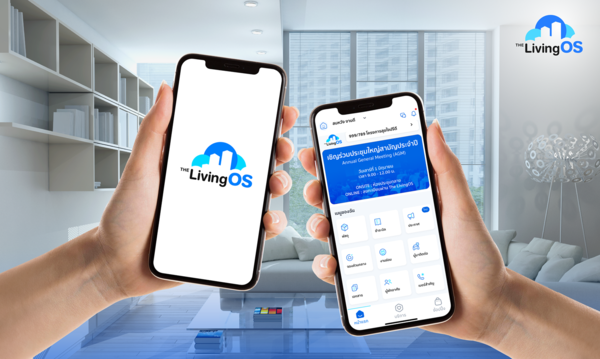 เอสซีจี ร่วมลงทุนสตาร์ตอัปดาวรุ่ง The LivingOS ผู้นำการบริหาร ...